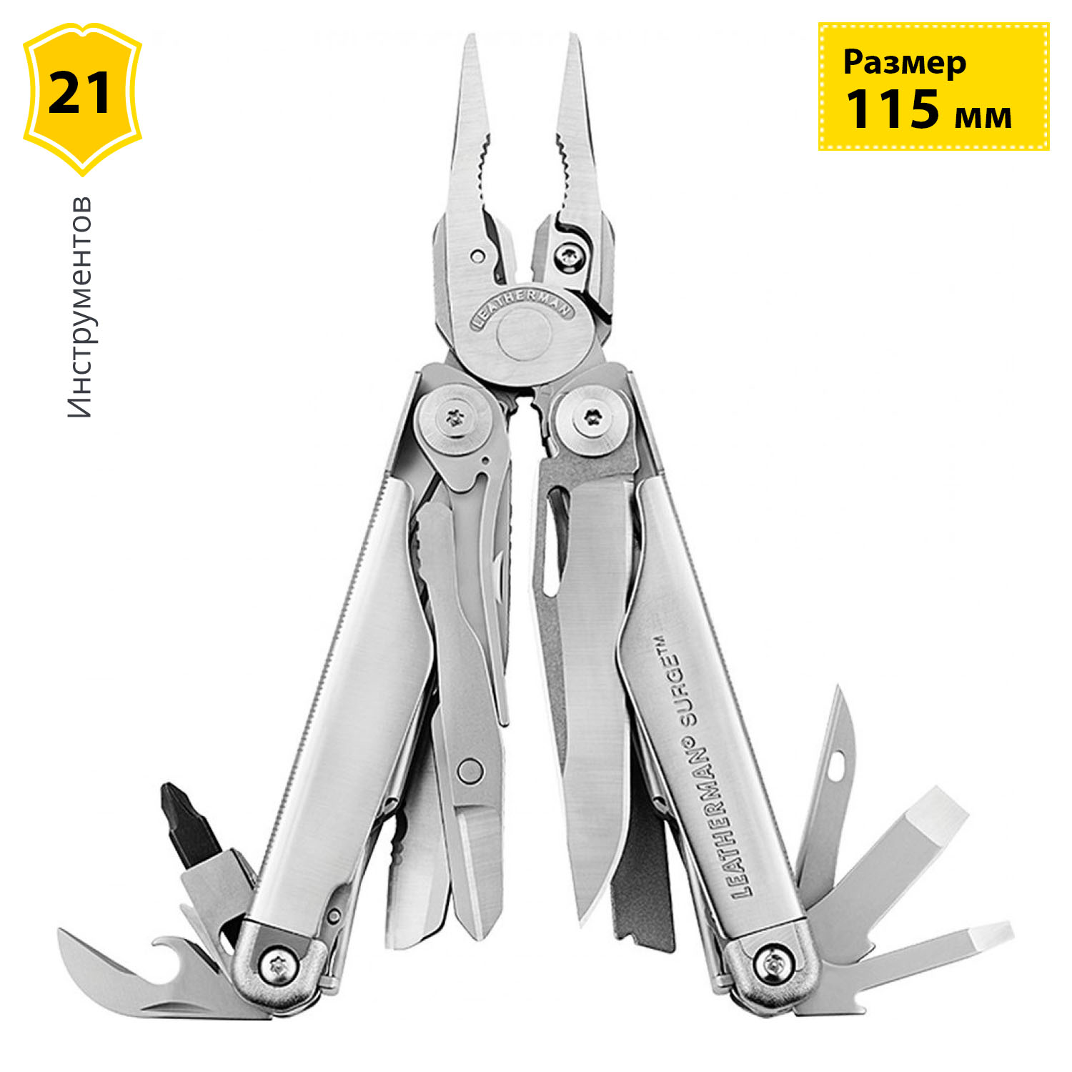 LEATHERMAN SURGE с нейлоновым чехлом 830165. Купить Мультитул на ...