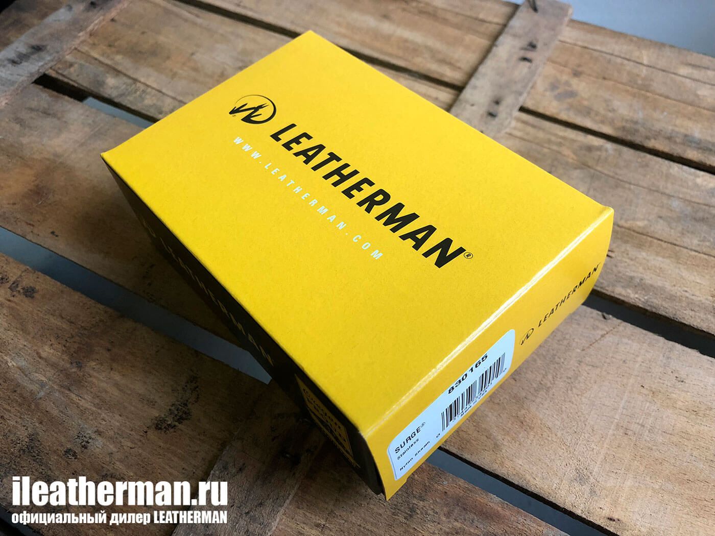 Обзор LEATHERMAN SURGE. Мультитул-рекордсмен.